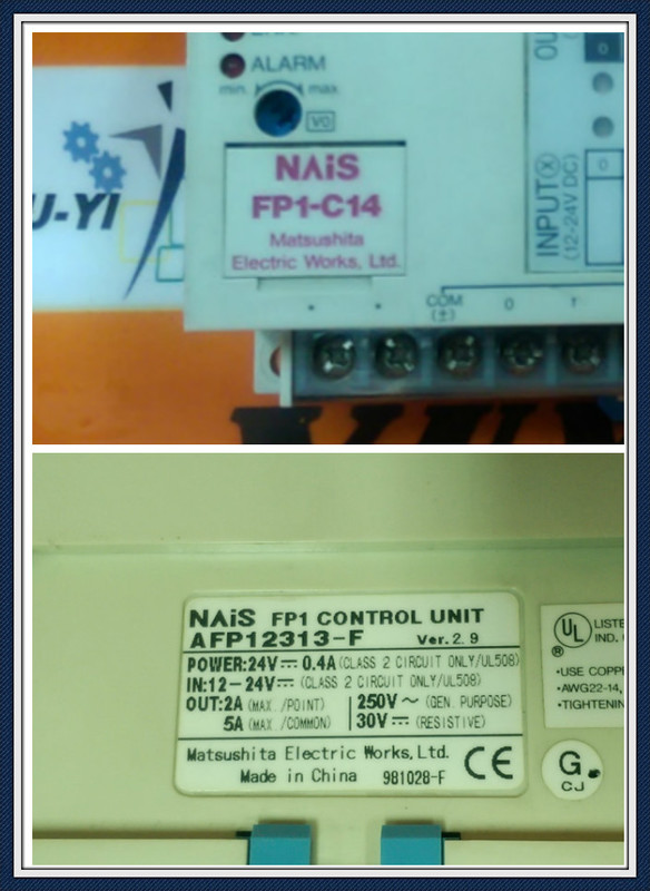 NAIS AFP12313-F FP1-C14 PLC - 裕益科技自動化設備可程式編碼器PLC分散式控制系統DCS